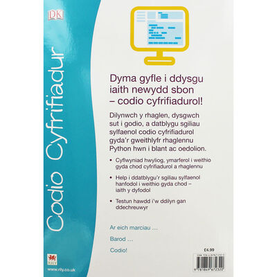 Computer Coding Made Easy - Welsh Version From 0.10 GBP | The Works