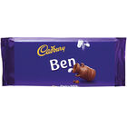 Cadbury Dairy Milk Chocolate Bar 110g - Ben From 0.50 GBP | The Works
