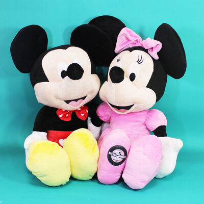 Extra Large Mickey Mouse Plush Soft Toy From 0.10 GBP | The Works