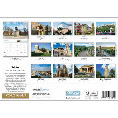 carousel calendars 2022