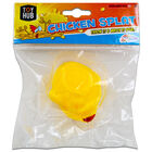 Chicken Splat Ball From 0.50 GBP | The Works